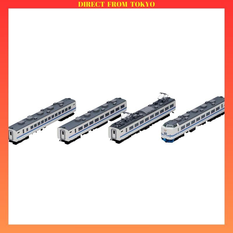 TOMIX N Gauge JR 485 Series Limited Express Super Hayabusa Extension Set 98752 Railway Model ...