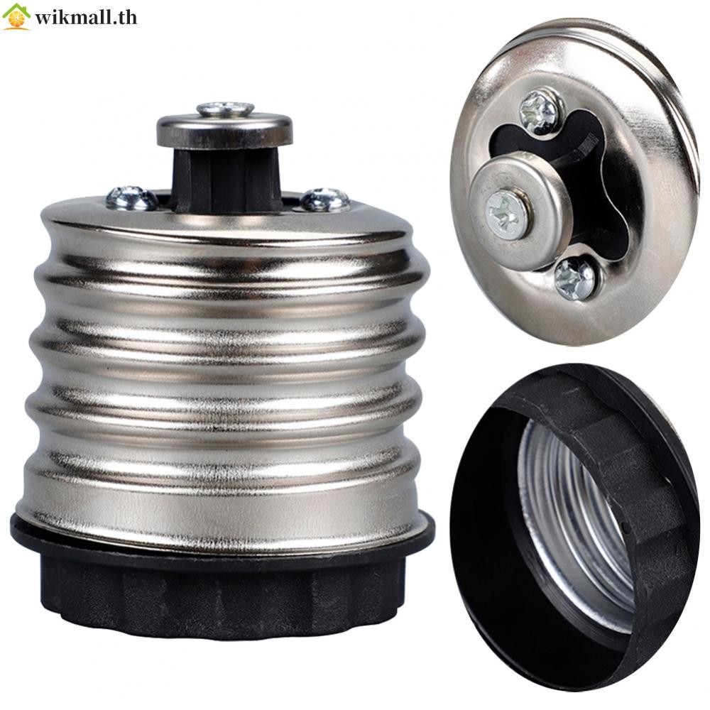 【WIK】Bulb Socket Adapter Socket Conversion Converter Extender Lightbulb ...