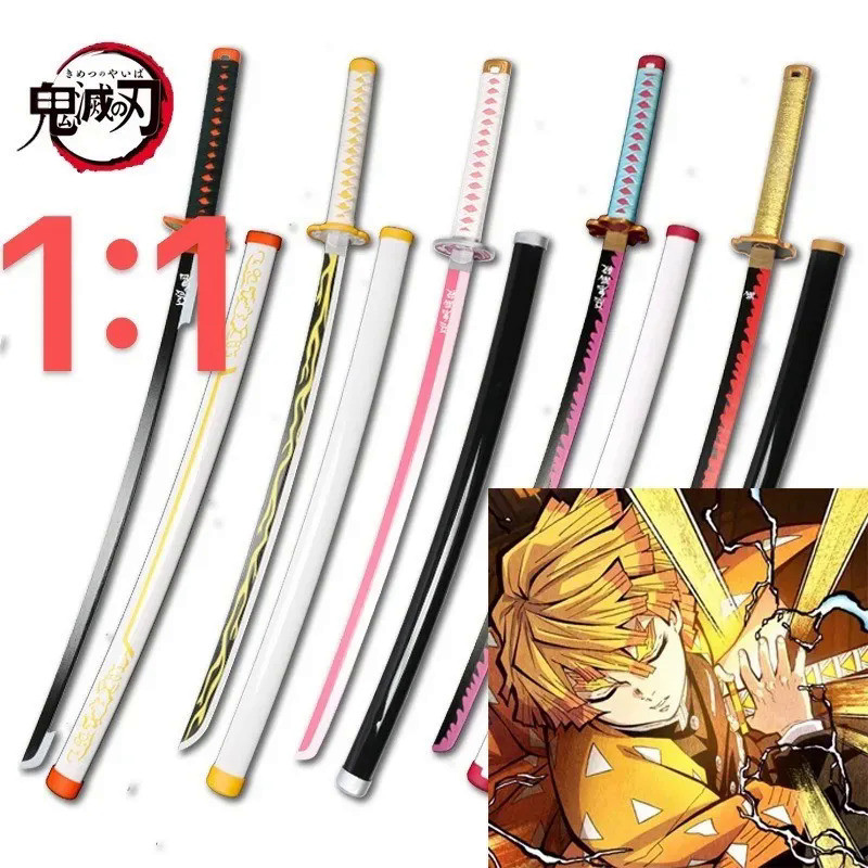 104cm Demon Slayer Katana Swords Anime Cosplay Durable Bamboo Agatsuma ...