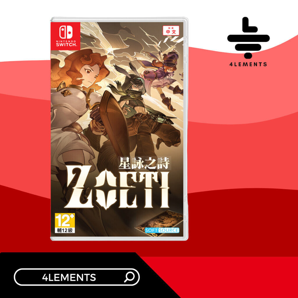 (พร้อมส่ง) SWITCH ZOETI [ASI] ENG | Shopee Thailand