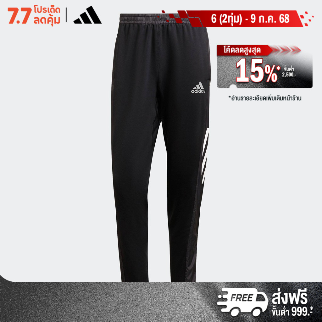 adidas วิ่ง กางเกงขายาว adidas Own The Run Astro ผู้ชาย สีดำ GT8937 ...
