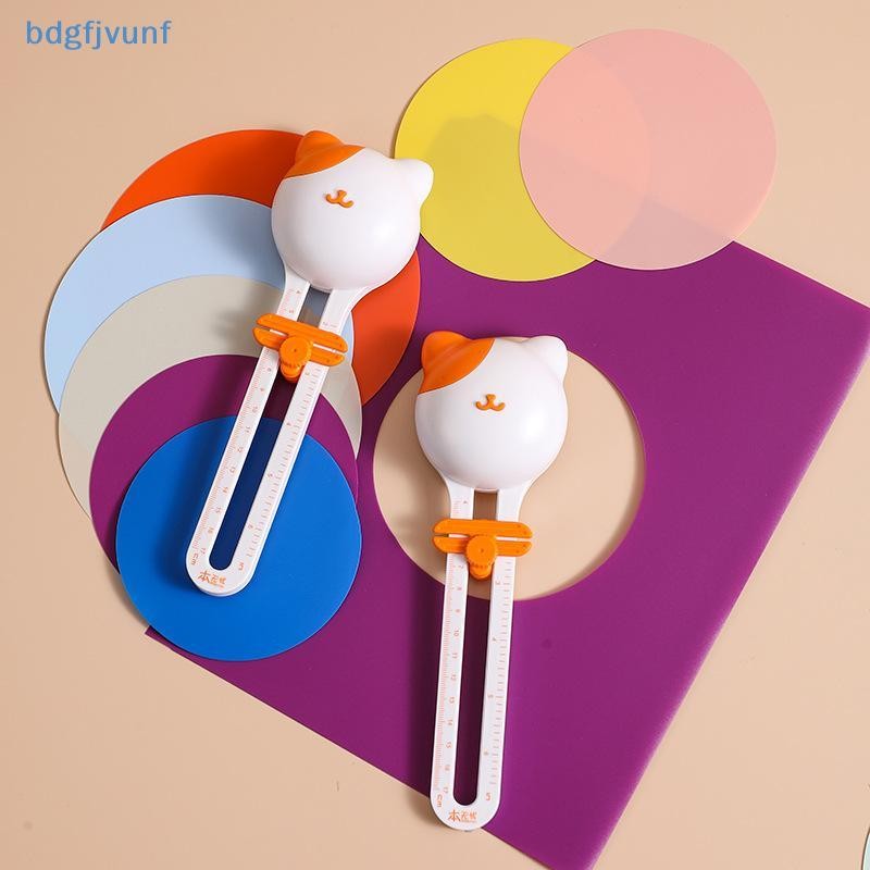 BDGF เครื่องตัดวงกลมความแม่นยํา 360 องศา - เครื่องตัดกระดาษสแตนเลส ...