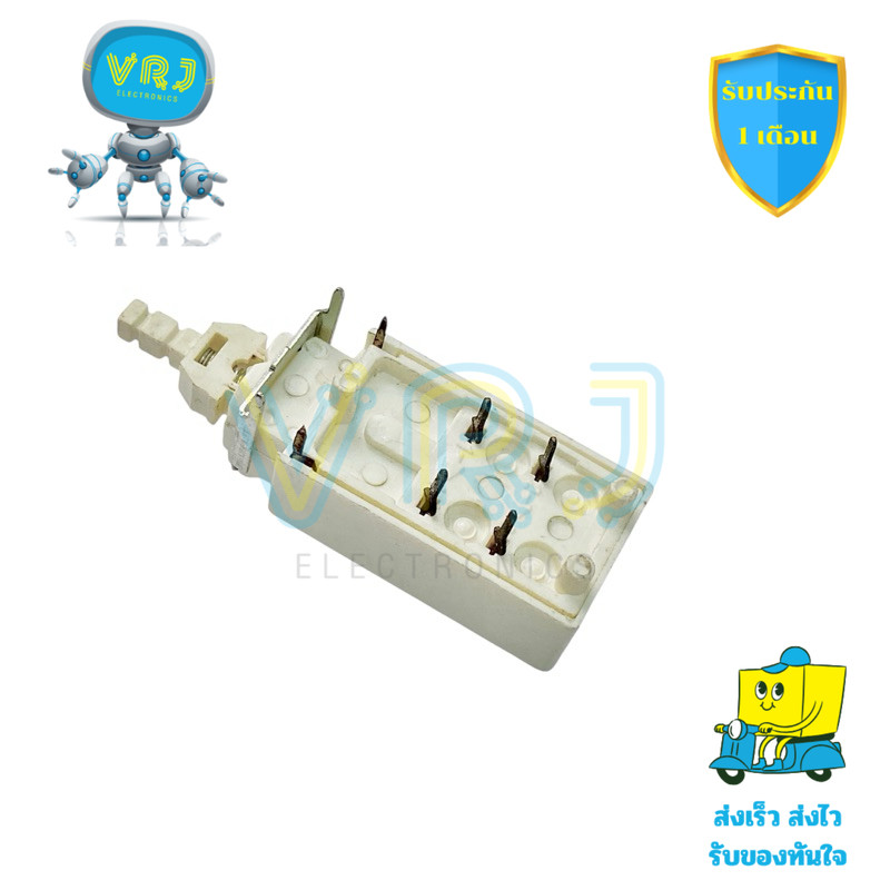 สวิตช์เปิดปิดไฟฟ้า 6 ขา KDC-A13 Power Switch สำหรับงานคอนโทรลทั่วไป ...
