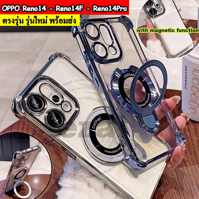 เคสโทรศัพท์ รุ่นใหม่ สำหรับ OPPO Reno14F Reno14Pro Reno14 5G A5Pro A5iPro A5 5G A5X A3X A3Pro A3 ...