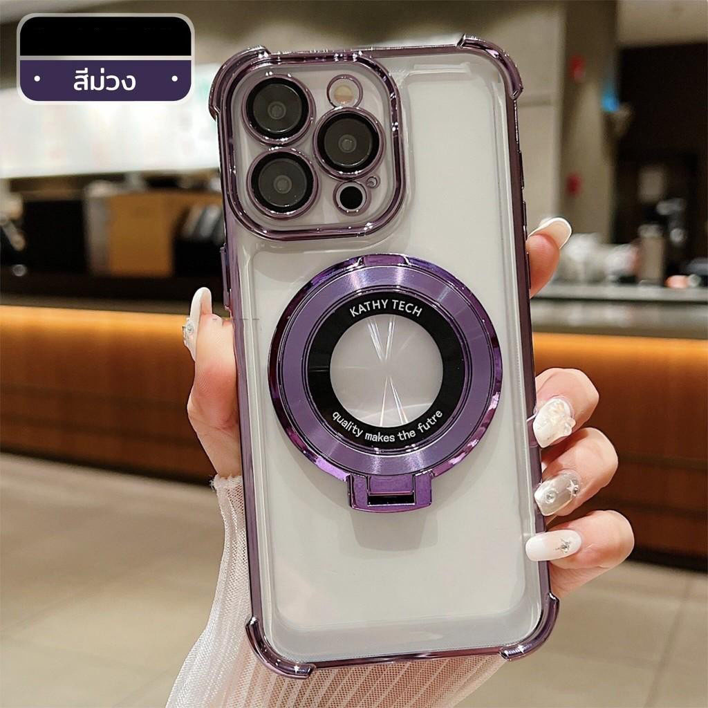 เคส ตั้งได้ แฟชั่น สำหรับ SAMSUNG A17 5G / A07 5G S25Fe A06 A16 A26 A36 A56 A55 A15 รุ่นใหม่ ...