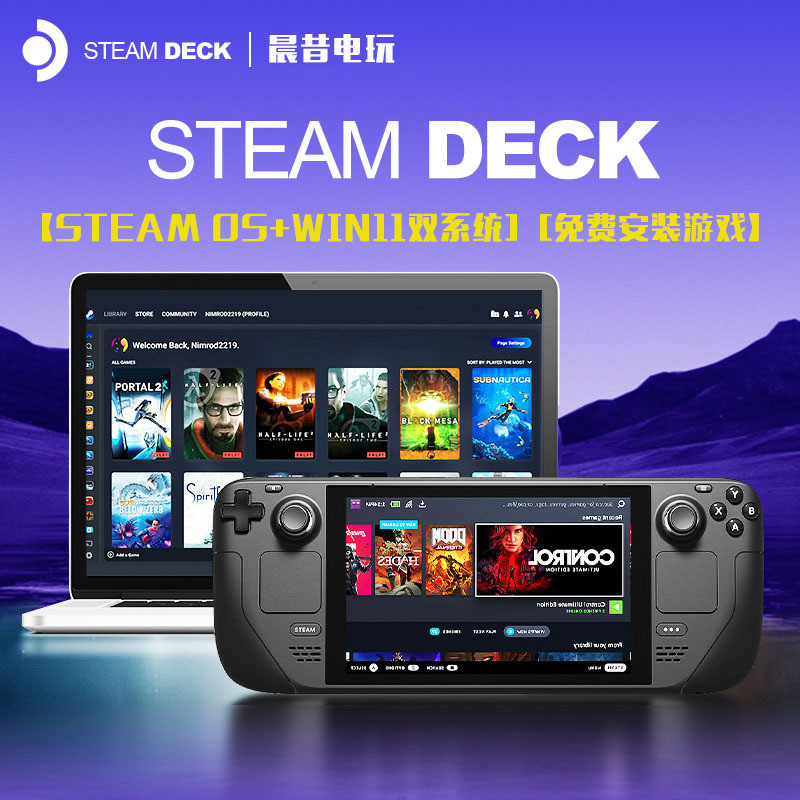 Steam Deck Original steamdeckOLED คอมพิวเตอร์มือถือ SDwindows ระบบคู่แบบมือถือ | Shopee Thailand
