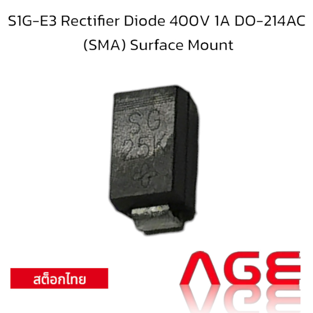 S1G-E3 Rectifier Diode 400V 1A DO-214AC (SMA) Surface Mount | Shopee ...