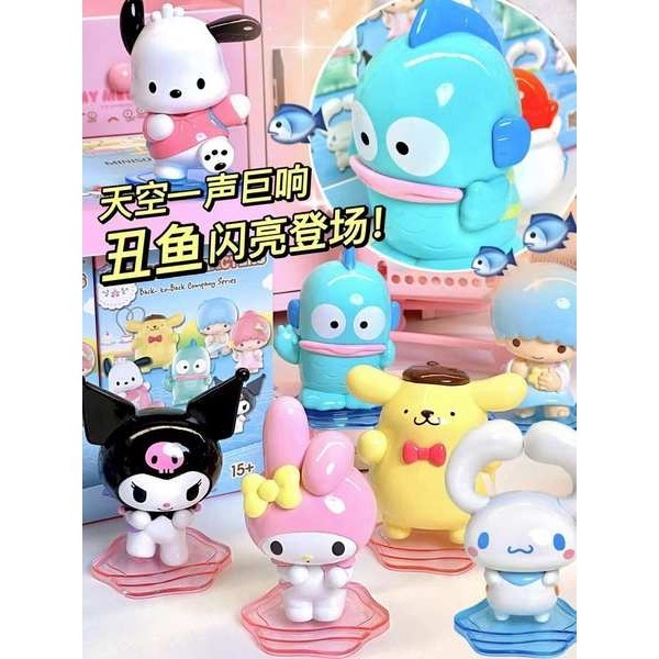 popmart popmart monsters Sanrio blind box back buddy series paccha dog ...