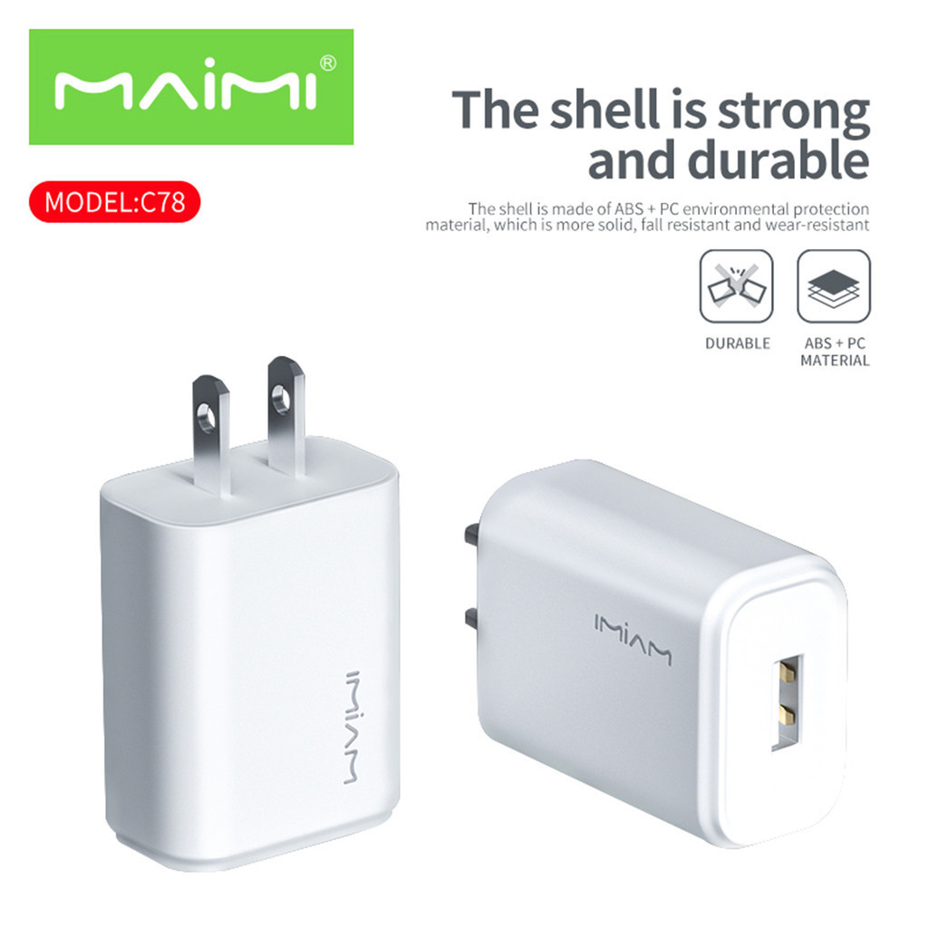 Maimi หัวชาร์จ รุ่น C78 2.4A (หัวชาร์จ) ชาร์จเร็ว หัวชาร์จUSB 1พอร์ท อะ ...