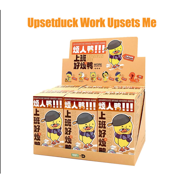 Upset Duck V.1 และ Act Duck Annoying Duck กล่องของเล่นตุ๊กตา (ของแท้ ...