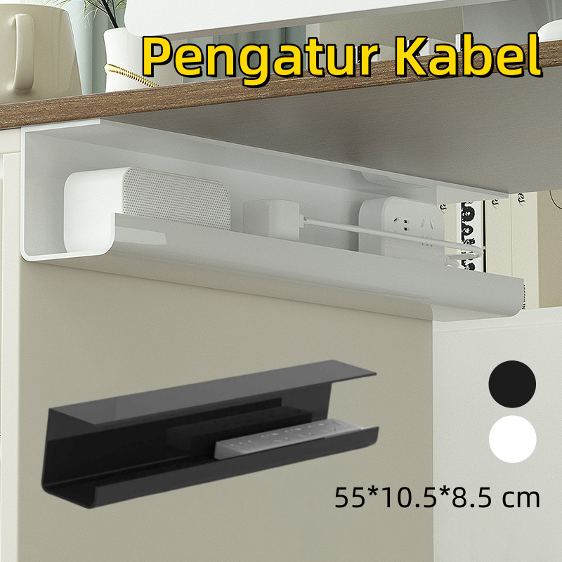 Cable Organizer Charger ภายใต้โต๊ะสายไฟกล่อง Organizer Box Aesthetic ...
