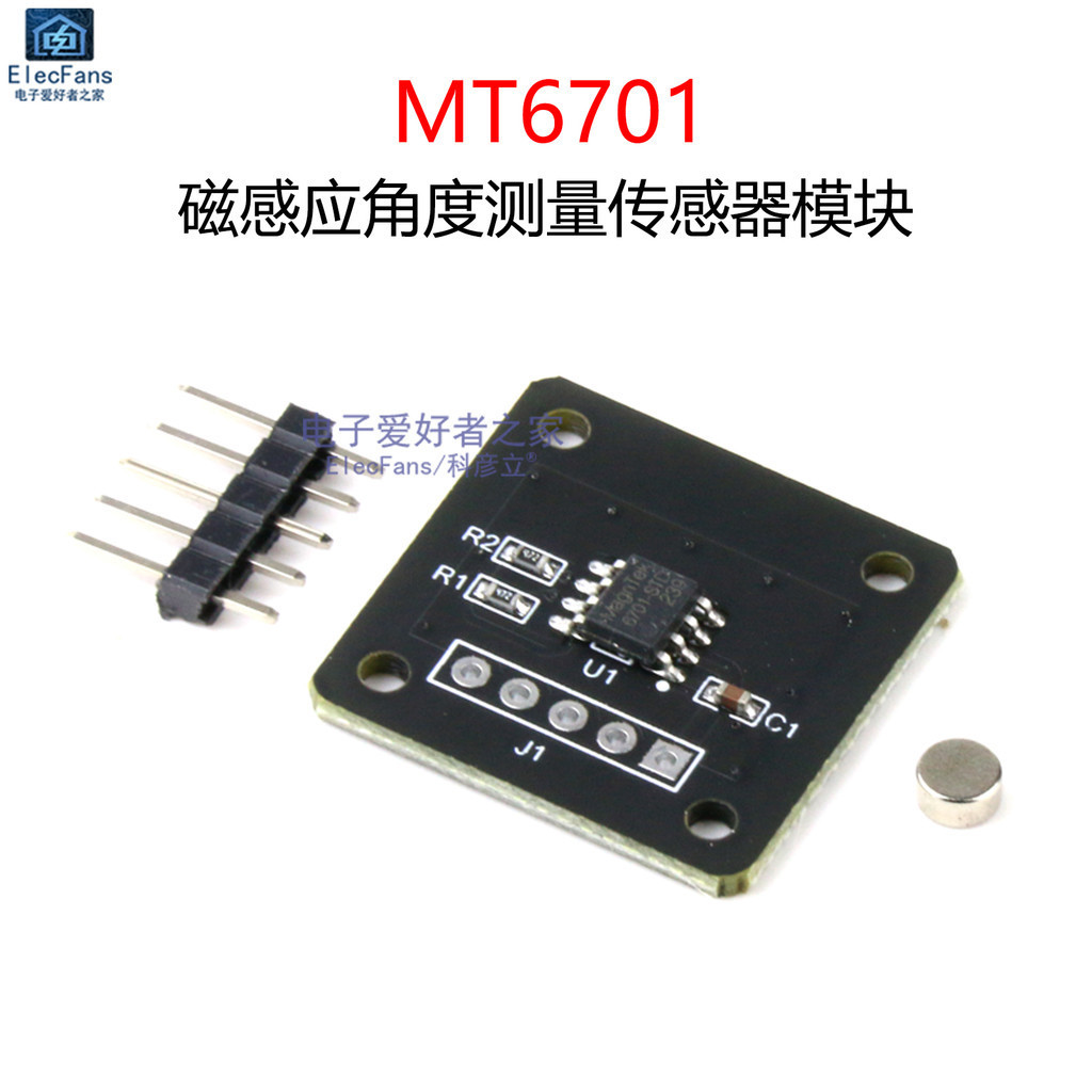 Mt6701 Magnetic Angle Encoder ชิปแม่เหล็กเหนี่ยวนําวัดมุมโมดูลเซ็นเซอร์ ...