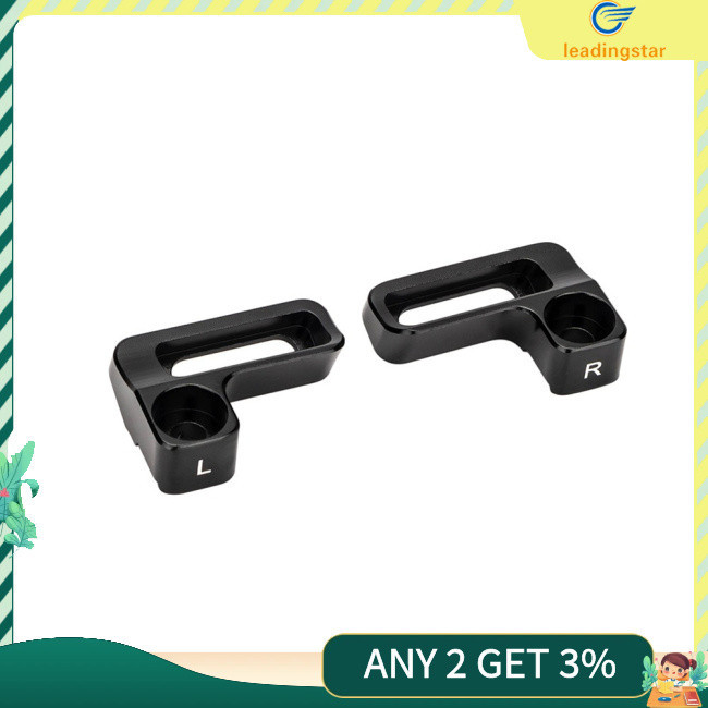 Leadingstar จักรยานเสือภูเขาอลูมิเนียมอัลลอยด์ Shifter Adapter, ขั้วต่อ ...