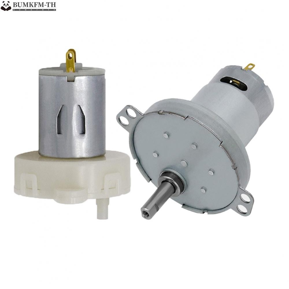 Js50/280 มอเตอร์เครื่องซักผ้า ขนาดกะทัดรัด การก่อสร้างที่ทนทาน มอเตอร์ ...