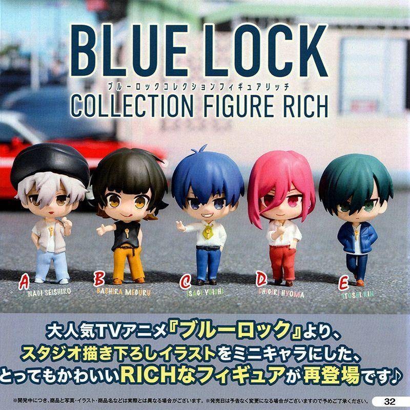 Blue Lock Gacha Figure Blind Box รุ่น Q ฟิกเกอร์สะสม Featuring Hiori Yo ...