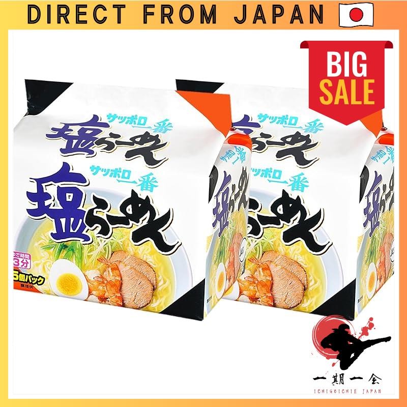 Sapporo Ichiban Shio Ramen 100g x 10 servings | Shopee Thailand