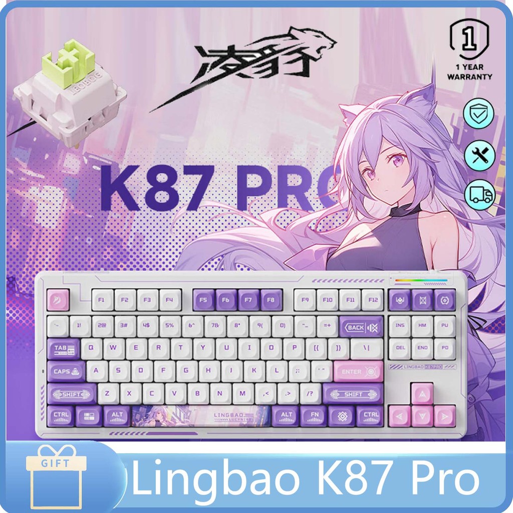 Lingbao K87Pro customized mechanical keyboard Wireless Bluetooth three mode side engraved full ...
