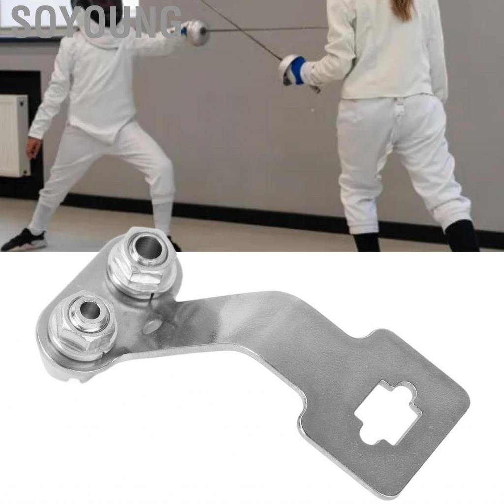 Soyoung เปลี่ยนฟันดาบ Epee Socket Fencing Saber Stainless Steel ...