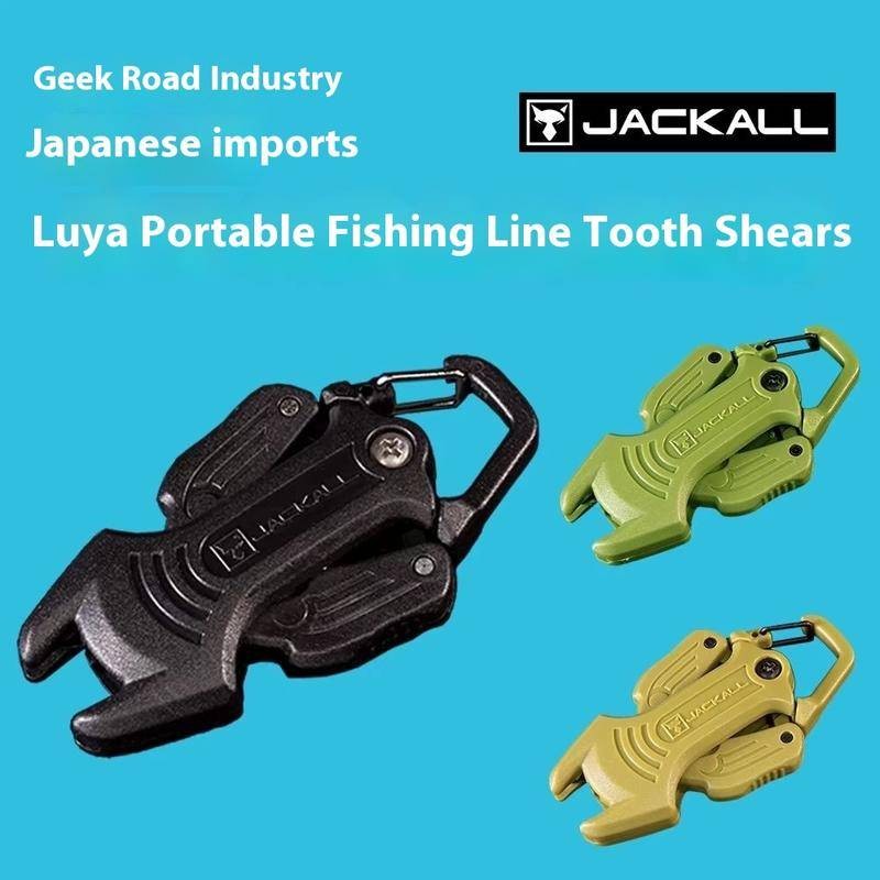 JACKALL Luia fishing line Cutter Safe portable serrated telescopic ...
