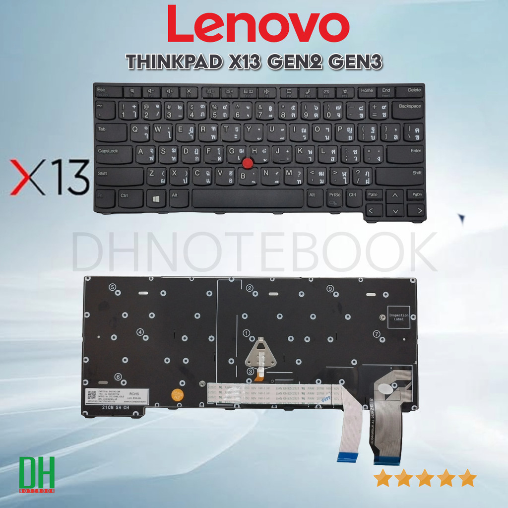 คีย์บอร์ดสำหรับ Lenovo ThinkPad X13 Gen 2 และ Gen 3 มีปุ่มเมาส์ ไฟพื้น ...
