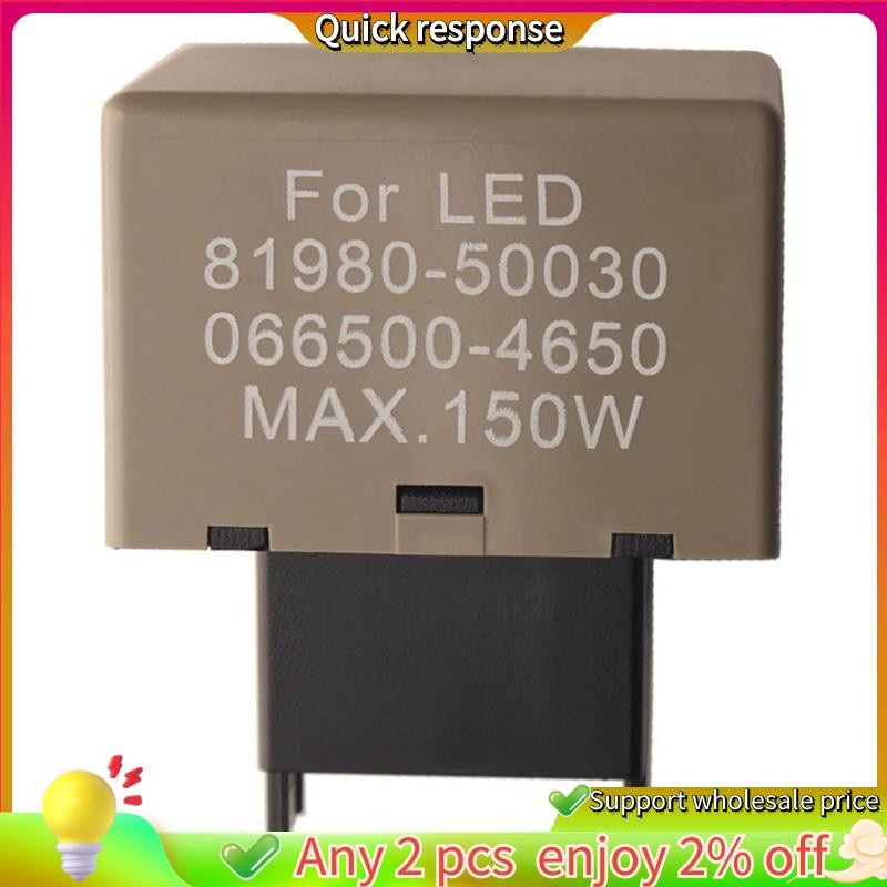 ในสต็อก-อุปกรณ์เสริมในรถยนต์ 8-Pin Electronic Flasher Relay สําหรับ ...