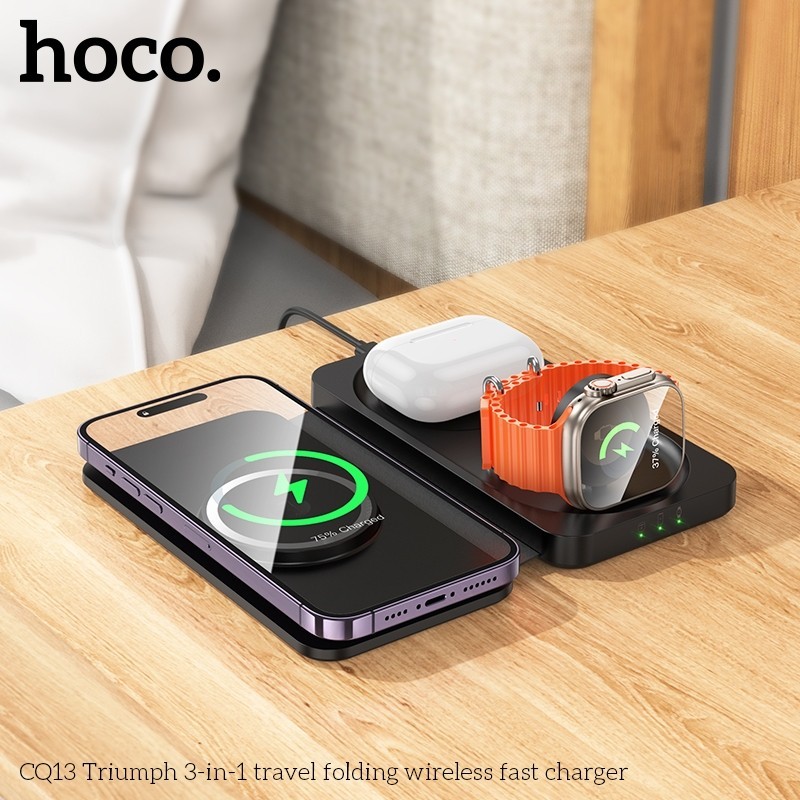 Hoco CQ13 3in1 แท่นชาร์จไร้สาย พับเก็บได้ ขนาดกับพกพา ขาร์จมือถือ ...