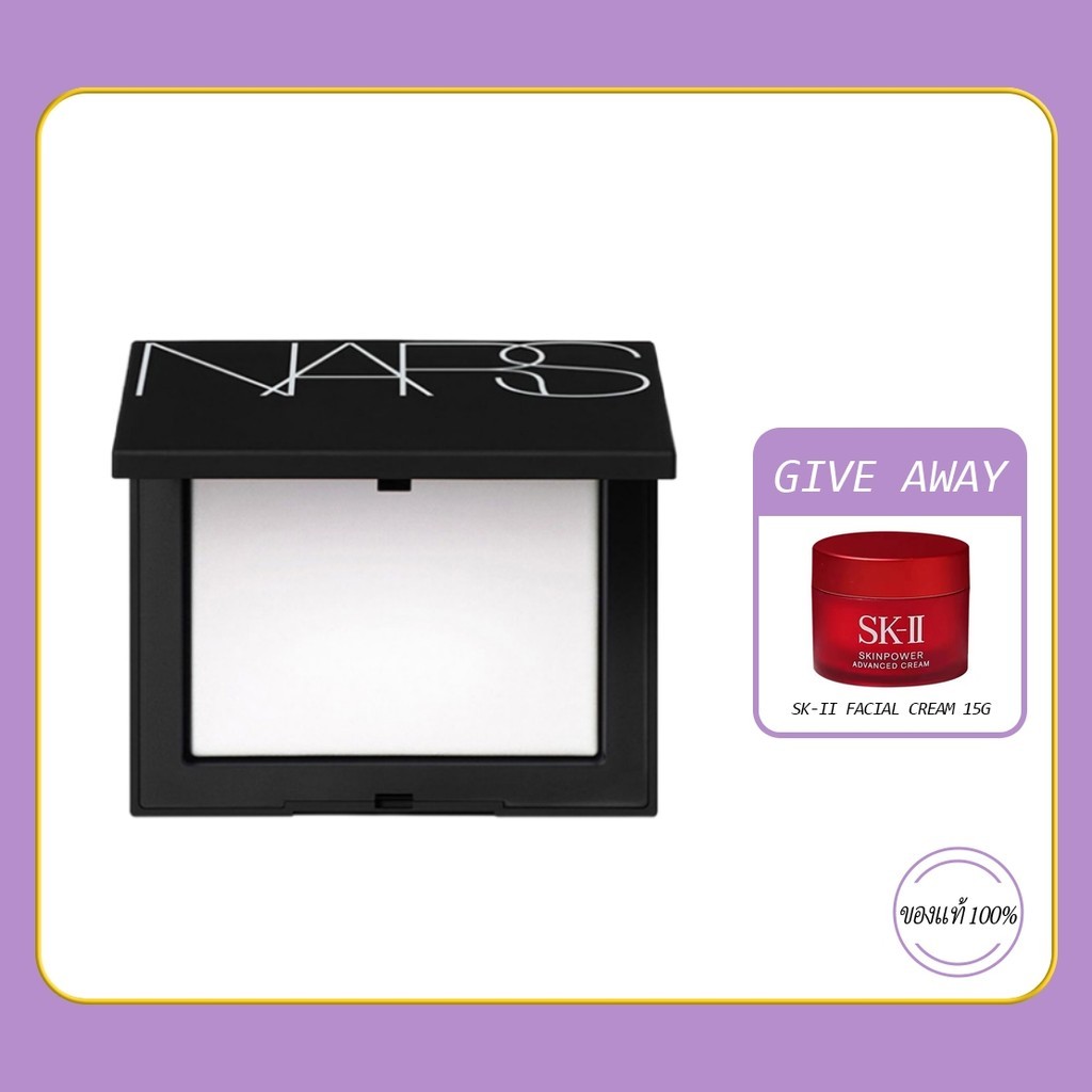 แป้งนางฟ้า Nars Light Reflecting Pressed Setting Powder 10g แป้งอัดแข็ง เนื้อบางเบา แป้งปกปิดรู ...