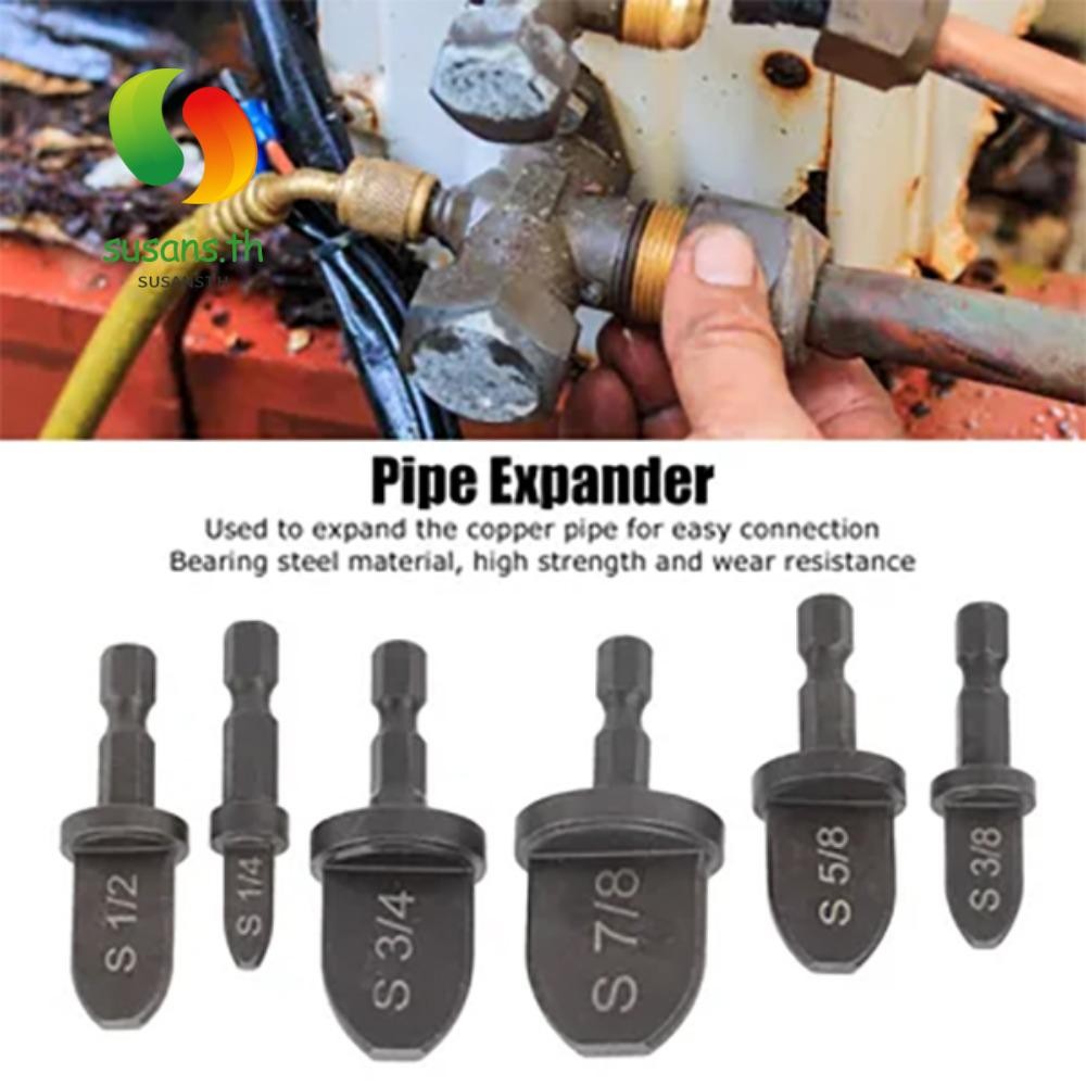Susans 6 ชิ้นท่อ Expander, Air Conditioner ชุดซ่อมหลอด Swaging ...