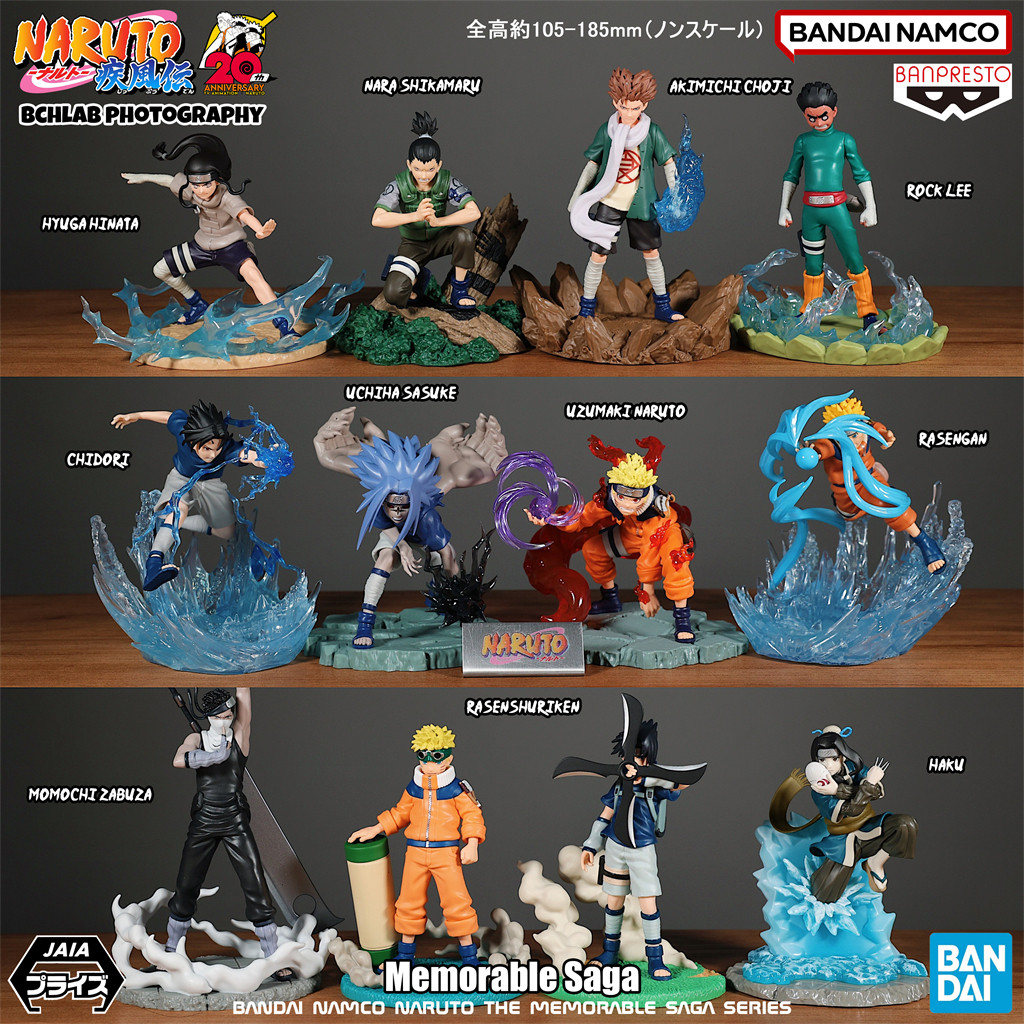 Brand New Bandai Naruto Shippuden Memorable Saga Figures: Naruto ...