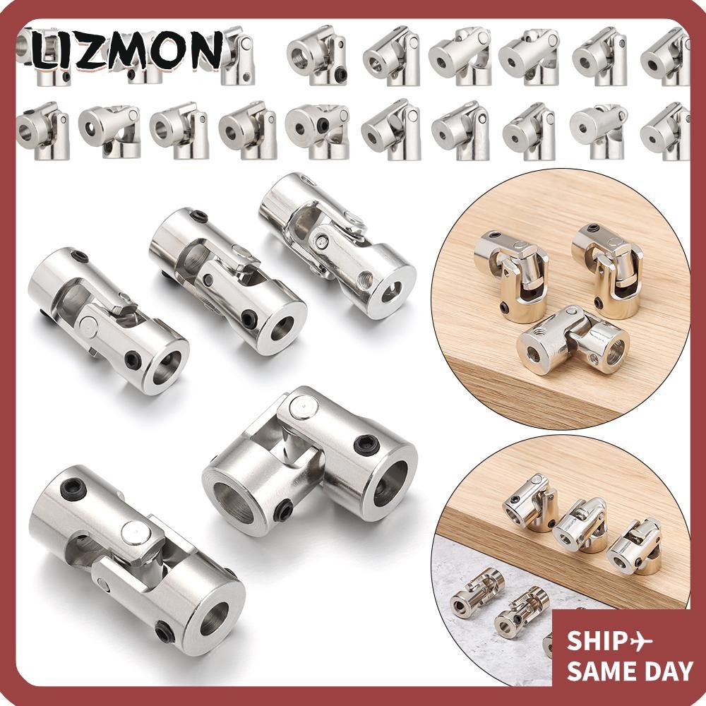 LIZMON รถ Cardan Joint Universal Joint DIY รุ่นรถเรืออุปกรณ์เสริม ...