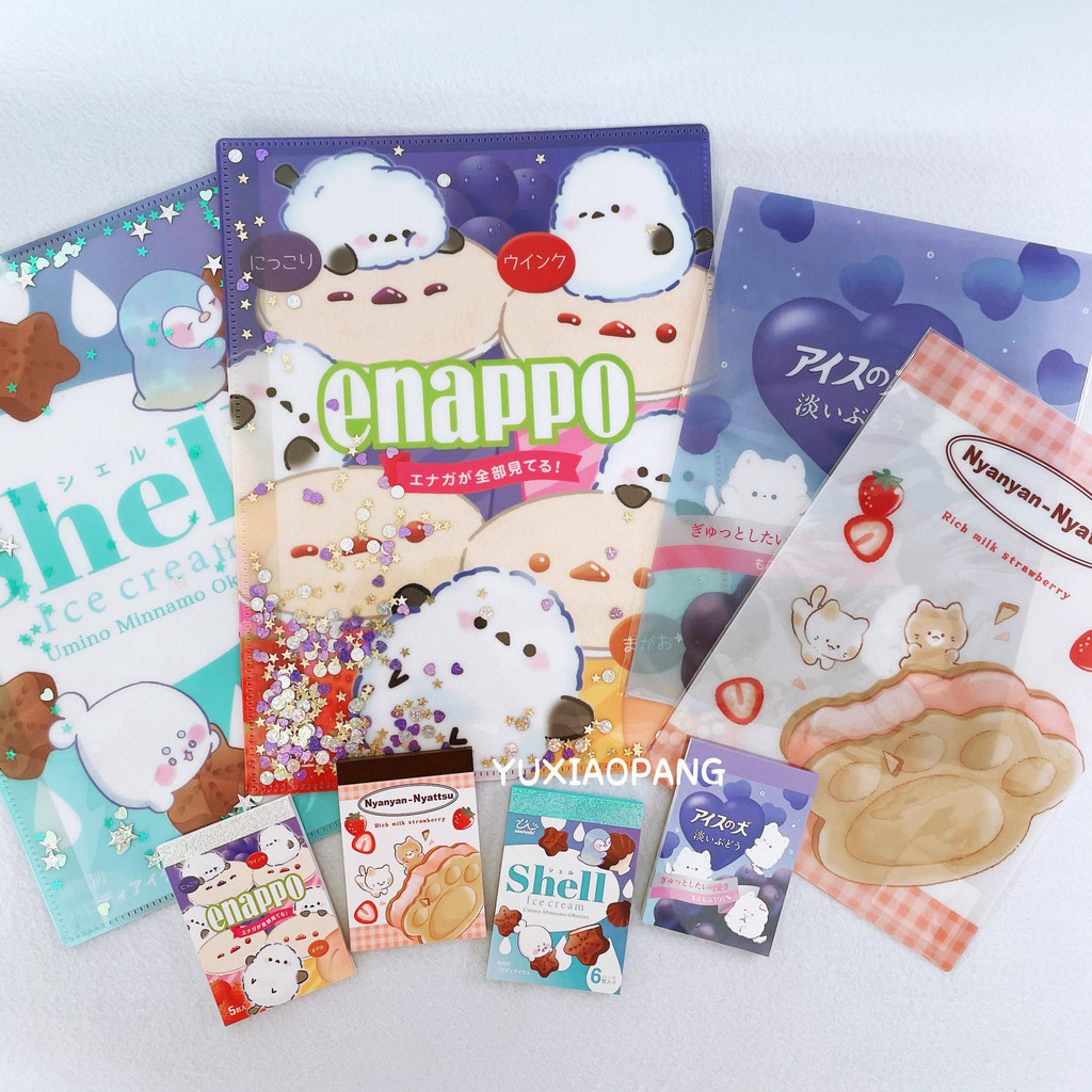 ชุดไอศกรีมสัตว์น่ารักจํากัดญี่ปุ่น crux Notepad A4 โฟลเดอร์สองหน้า B5 ...