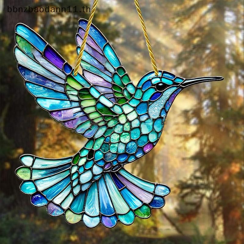 [BN] งดงาม Hummingbird Sun Catcher - 8 "แก้วสีอะคริลิคเหมาะสําหรับ All ...