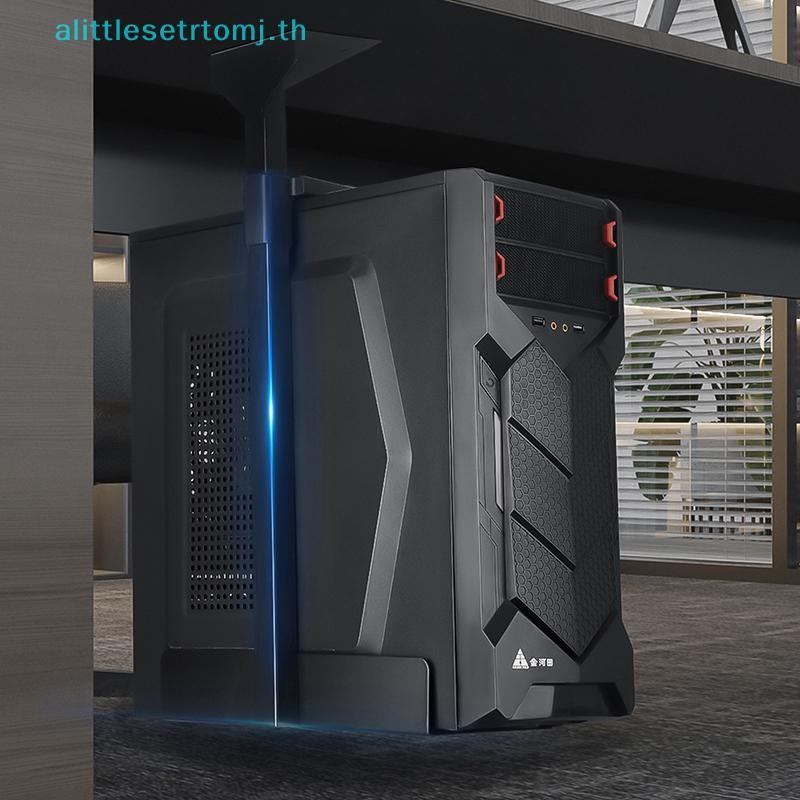 Alittlese PC Case Holder ภายใต้โต๊ะผนังด้านข้าง CPU Stand Adjustputer ...