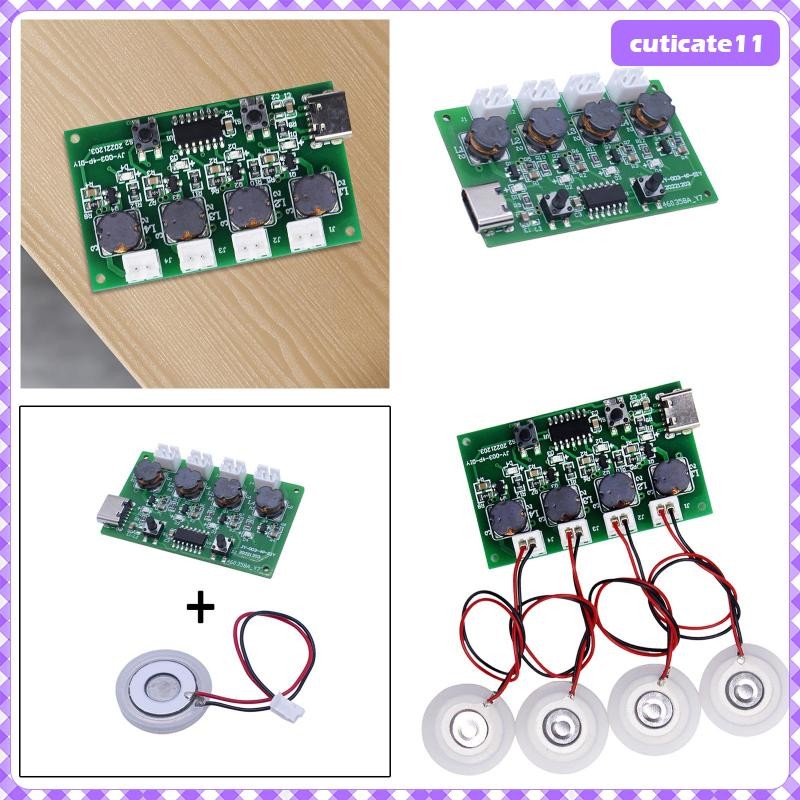 [Cuticate1] โมดูลความชื้น Atomization Disc Atomization Modules สเปรย์ ...