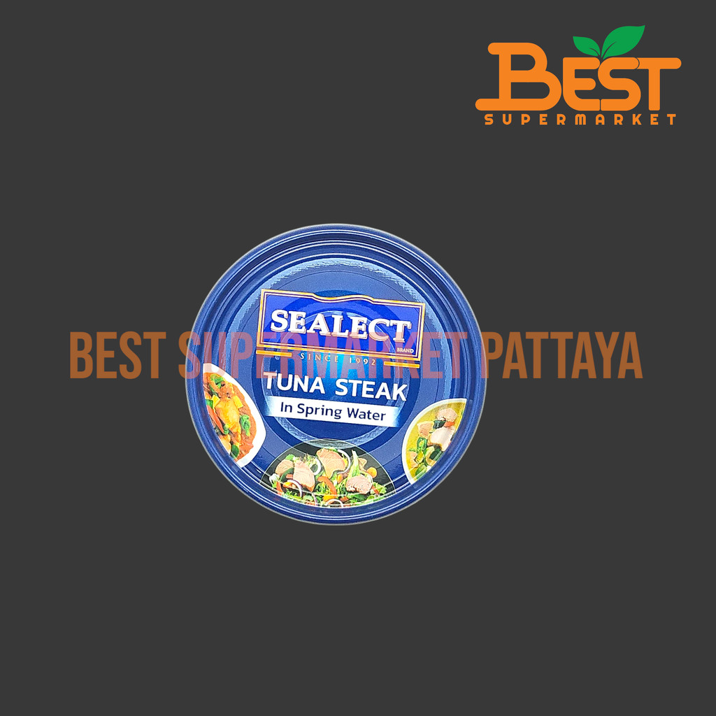 ซีเล็ค ทูน่าสเต็กในน้ำแร่ 165 กรัม. Sealect Tuna Steak in Spring Water ...