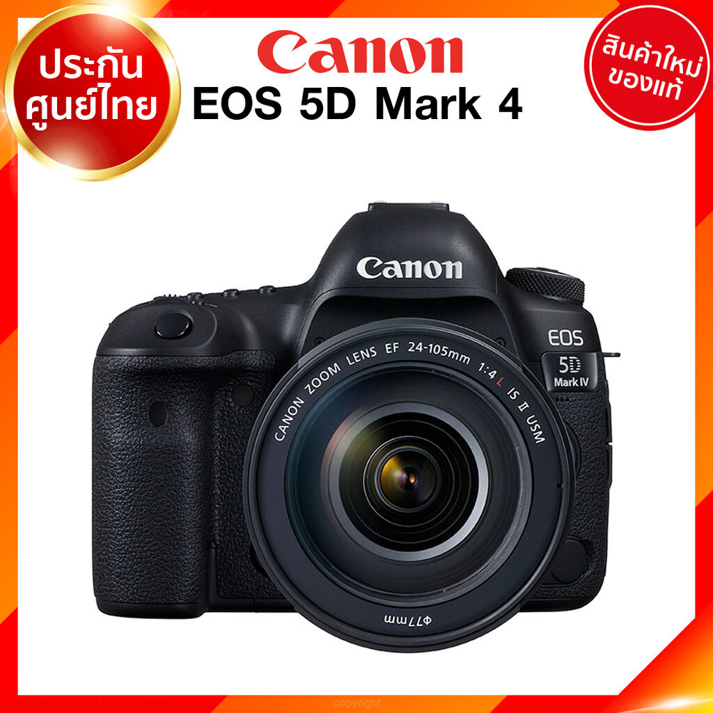Pre order Canon EOS 5D Mark 4 IV Body / kit 24-105 f4 Camera กล้องถ่าย ...