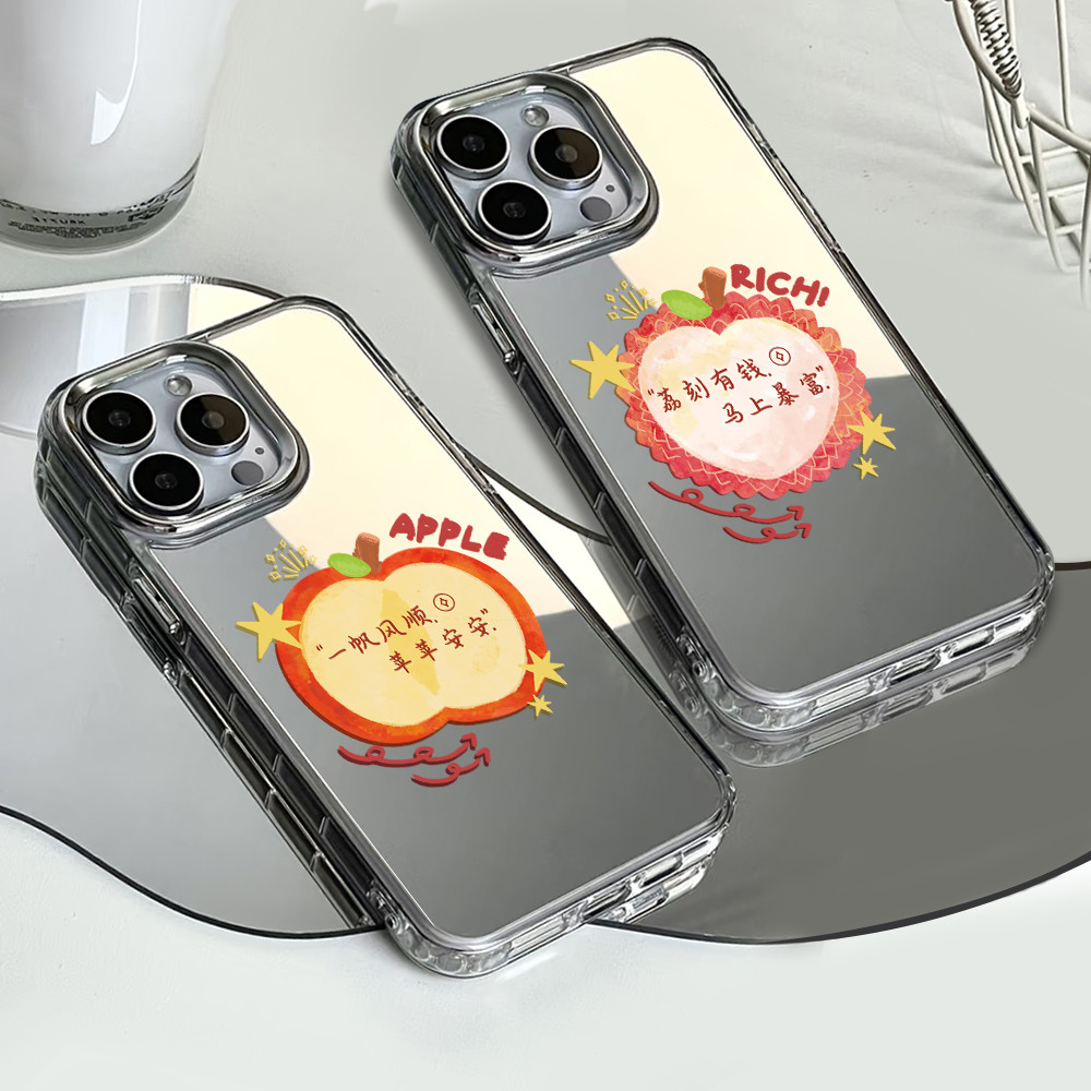 Apple Lychee มีความหมายที่ดีเคสโทรศัพท์สําหรับ iPhone 16/15/14/13/12/11 ...