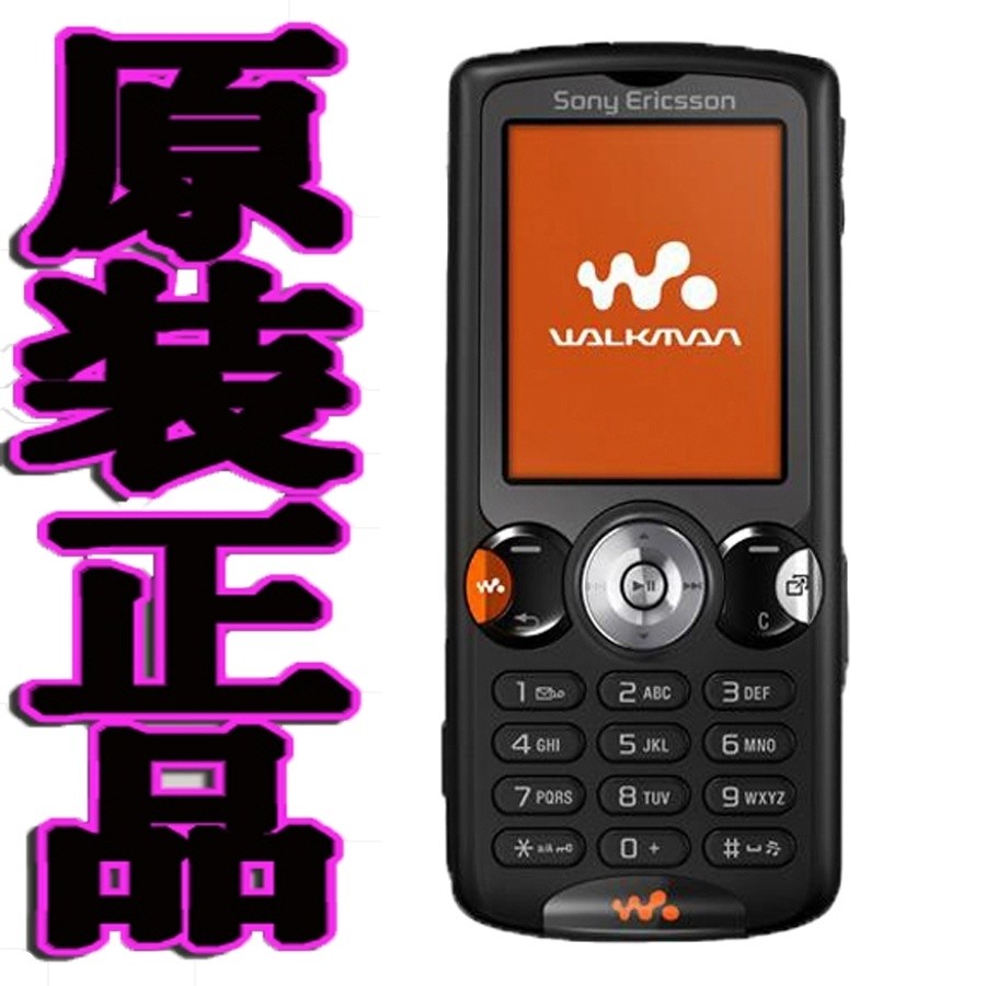 [มือสอง] Sony Ericsson Sony Ericsson W810c Sony Ericsson W810 โทรศัพท์ ...