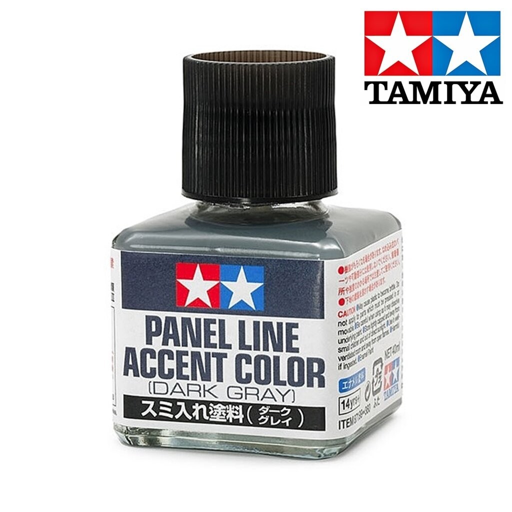 PANEL LINE ACCENT COLOR DARK GRAY พู่กันตัดเส้นชนิดอีนาเมลสีเทาเข้ม ...