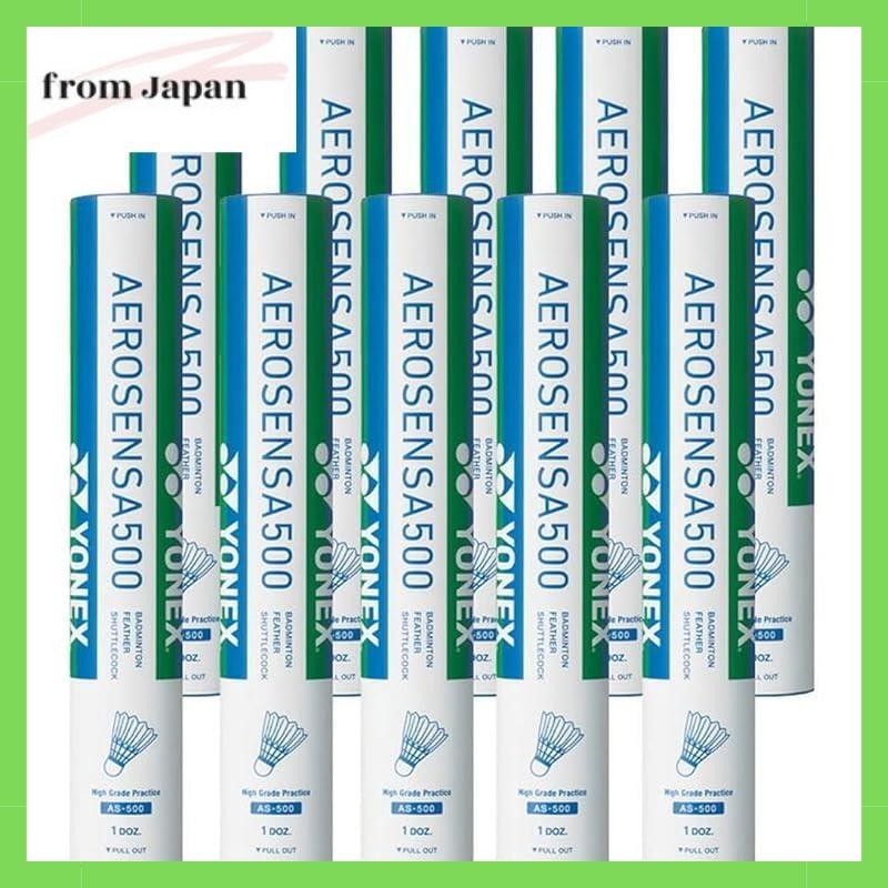 ลูกขนไก่แบดมินตัน YONEX YONEX Aero Sensor 500 1 กล่อง AS-500-1 | Shopee ...