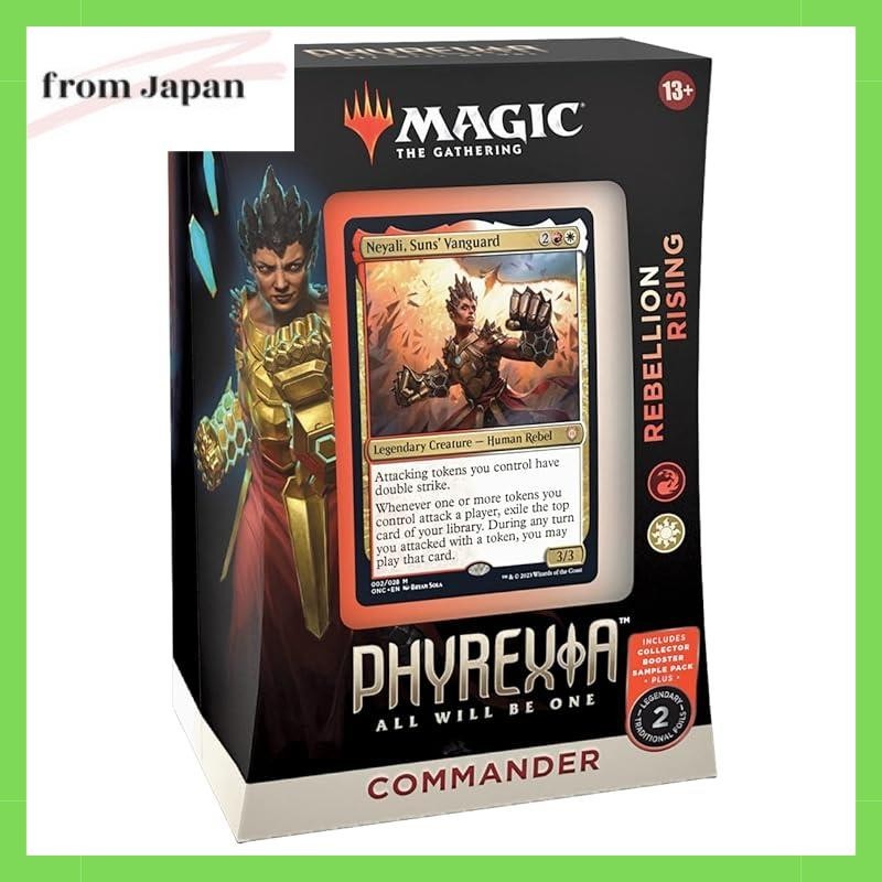 Magic: The Gathering Phyrexia: Complete Unity Commander Deck เวอร์ชัน ...