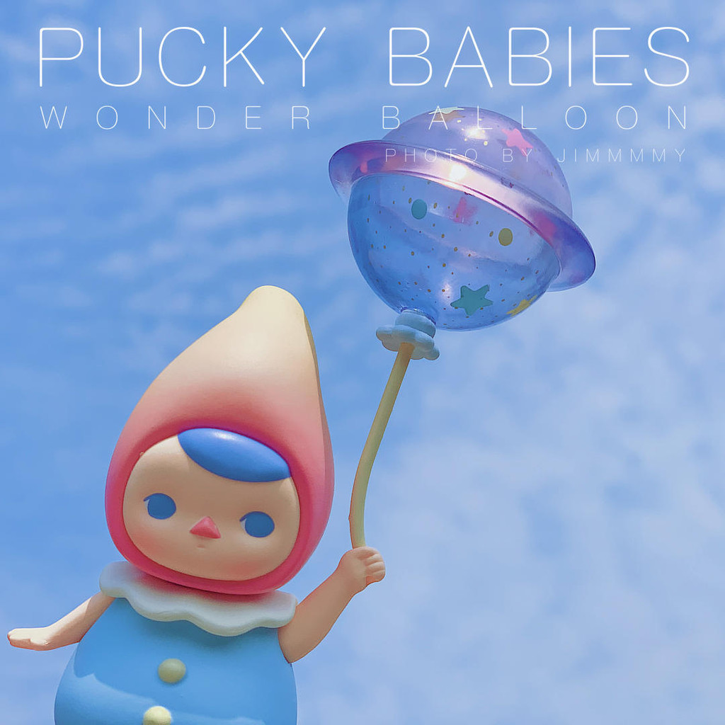 【secret】 Popmart Pucky Pucky Pucky Pucky Balloon Baby Series Mystery ...