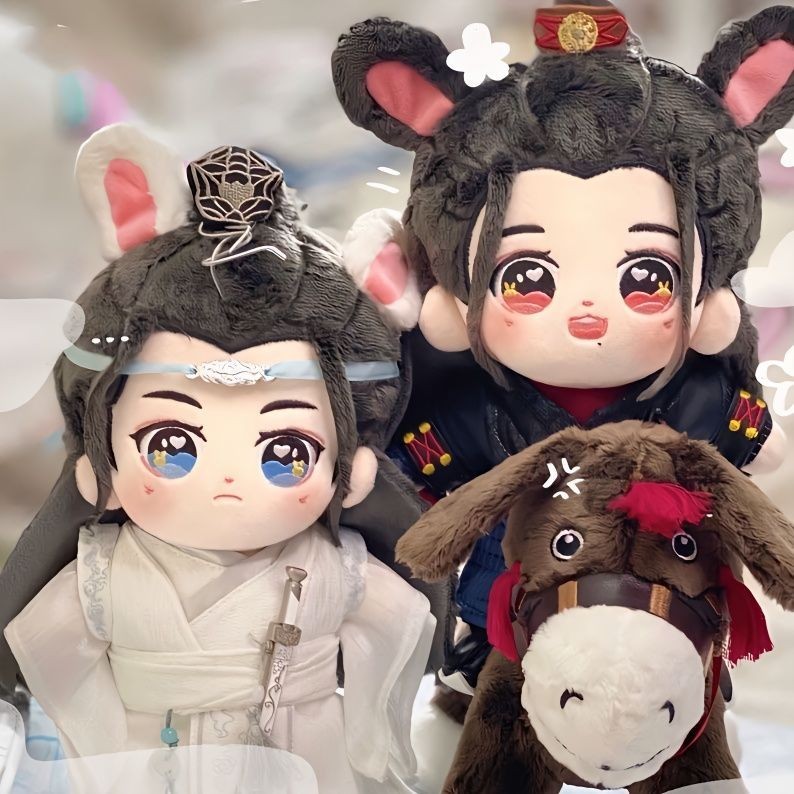 Chen Qing สินค้าผ้าฝ้ายตุ๊กตา Wang Yibo Xiao Zhan Lan Wangji Wei Wuxian ...
