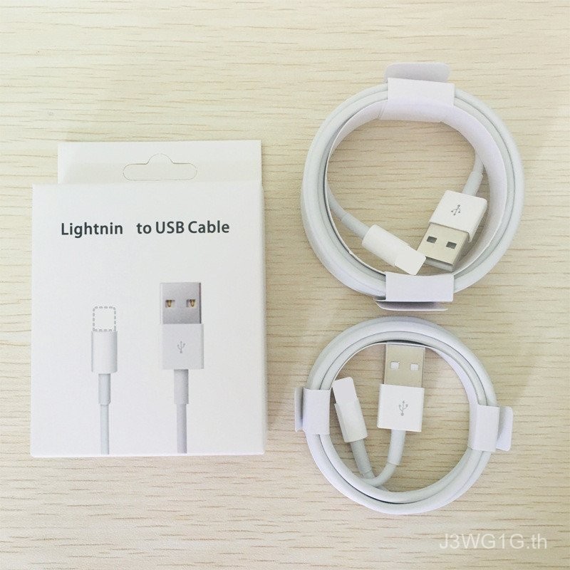 เหมาะสำหรับ Apple Android Type-C สายข้อมูลโทรศัพท์มือถือ1.5เมตร USB สาย ...