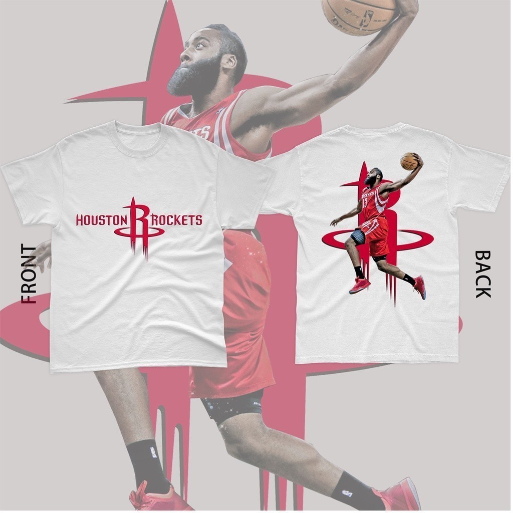 [พร้อมส่ง]MVP James Harden Houston Rockets "Harden สไตล์ รัดรูป การ์ตูน ...