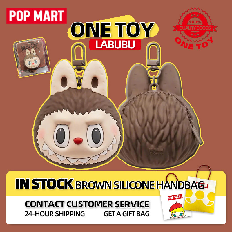 Original Popmart LABUBU Original Brown ซิลิโคนหูฟังกระเป๋า 8 * 8 * 9 ...