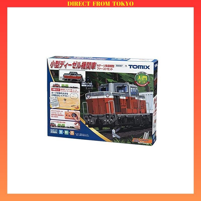 TOMIX N Guage Small Diesel Locomotive Railway Model First Set 90097 ...