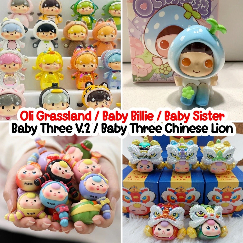 Baby billy/baby three V2 /sister/สิงโตจีนมินิถั่วไม่ได้แกะกล่อง ...