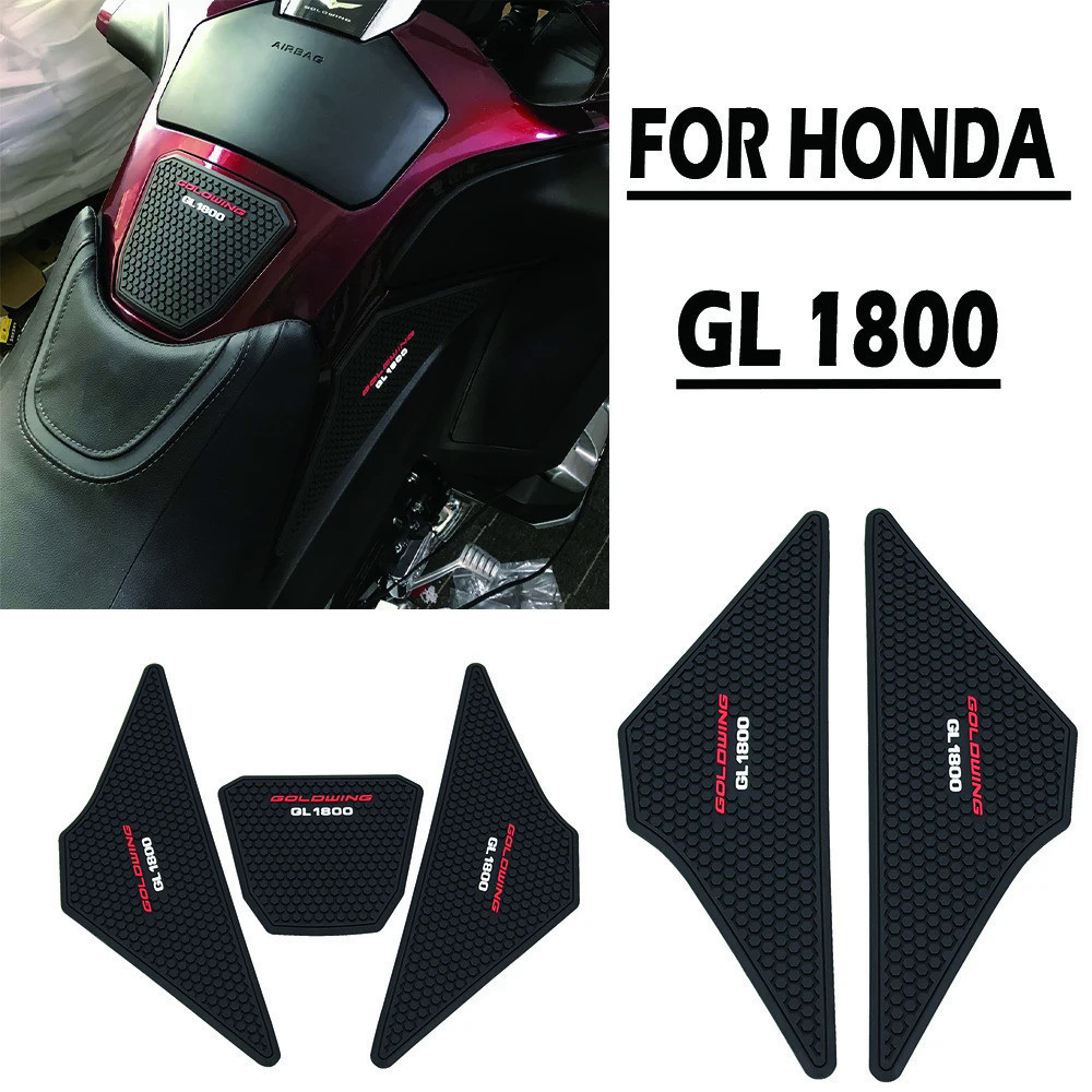 LQ FOR HONDA Tank Pad Goldwing 1800 tank stickers Motorcycle decals ...