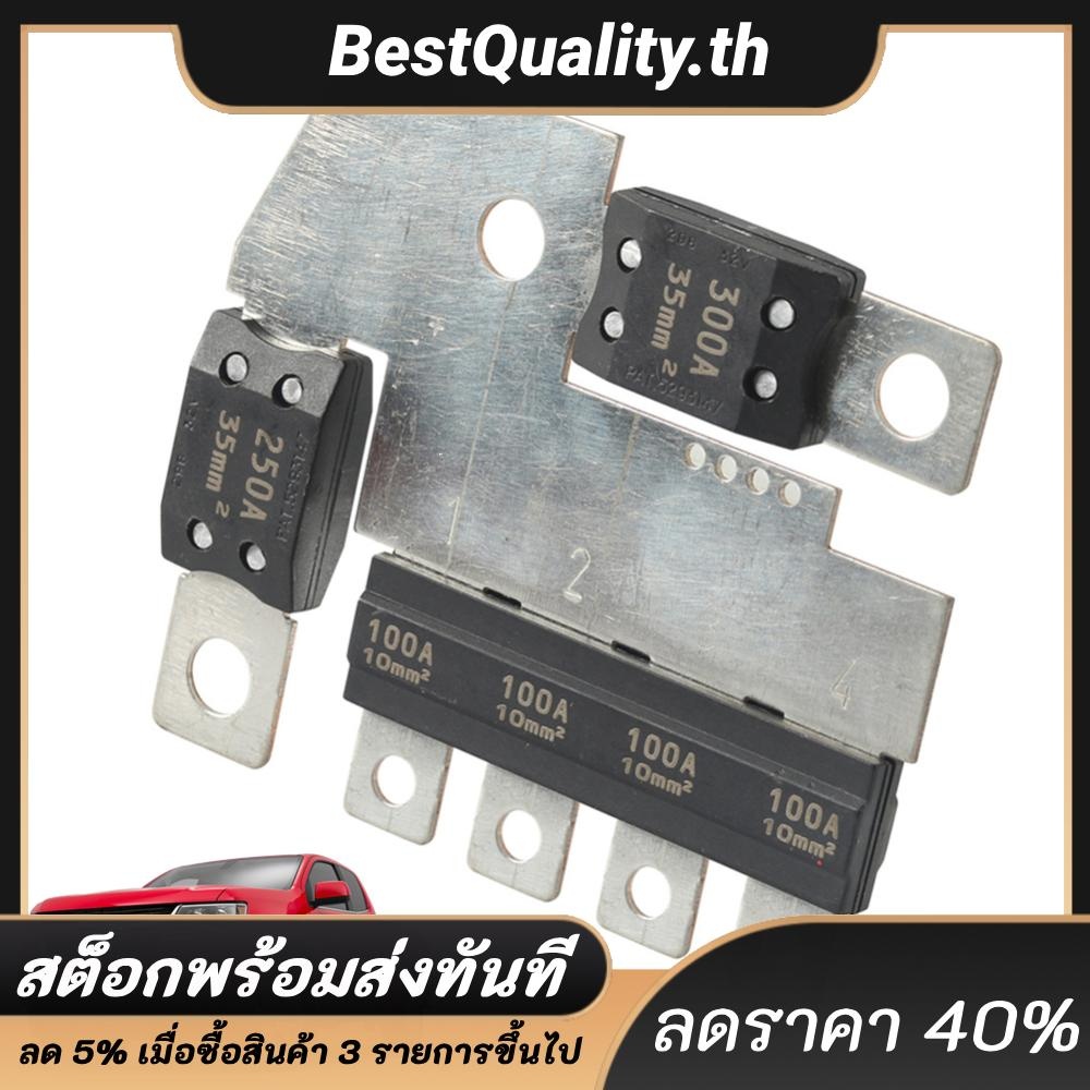 การกระจายแบตเตอรี่บล็อกฟิวส์หลัก OEM 23270100 สําหรับอุปกรณ์ Chevy ...